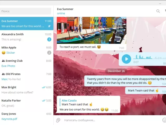Telegram Themes (100+)