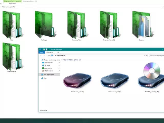 Icons Ultimate glass iPack download on VSThemes.org