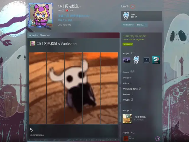 Workshop Showcase Steam (100+)