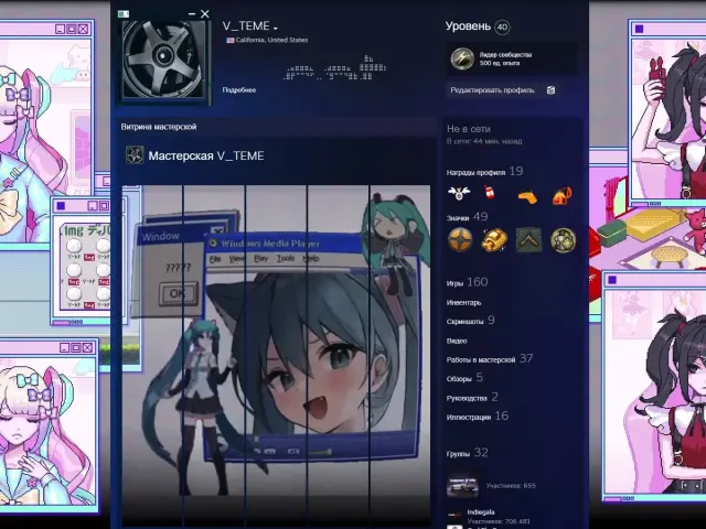 Workshop Showcase Steam (100+)