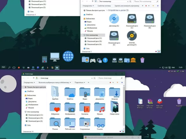 iPack Icons for Windows (200+)