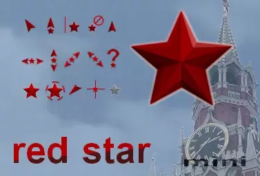 Red cursors - TOP 60 files to personalize the Windows interface
