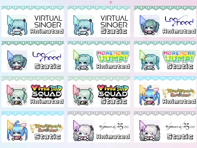 Cursors Touhou Matsuri on Windows download on VSThemes.org