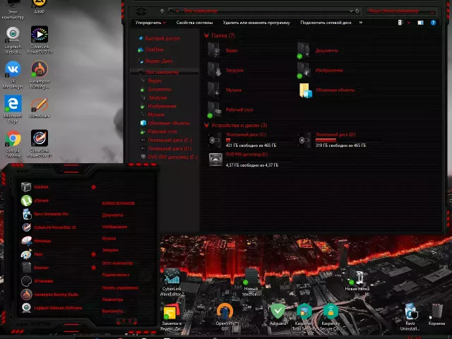 Red themes for Windows 10 - TOP 70 files to personalize the Windows ...