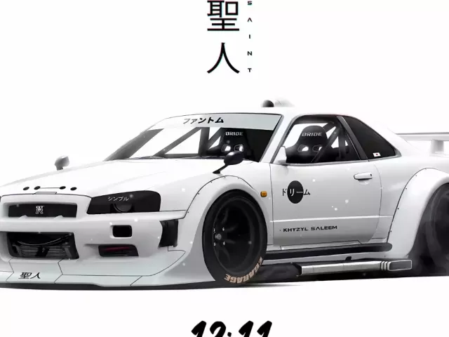 Live wallpaper White GTR (R34) - no clock download on VSThemes.org