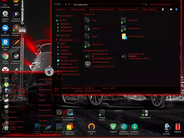 Neon themes for Windows 10 - TOP 60 files to personalize the Windows ...