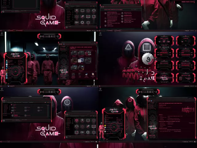 Theme Alienware Dark for Windows 11 download on VSThemes.org