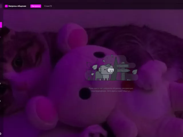 Discord Themes (Custom CSS) (3000+)