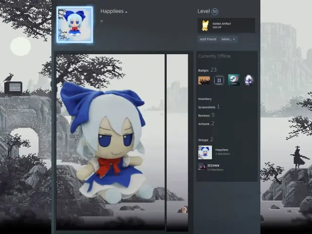 Steam Artwork Glitch Sansui-zu (1465680) download on VSThemes.org