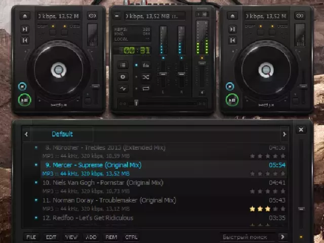 Northwest Rainmeter Theme