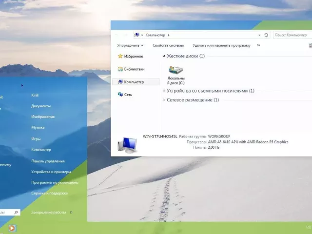 Leftsider download on VSThemes.org