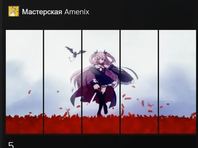 Steam Artwork Glitch Sansui-zu (1465680) download on VSThemes.org