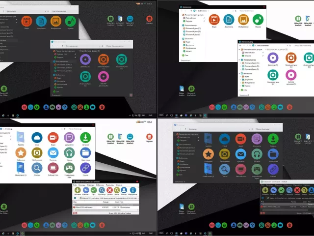 iPack Icons for Windows (200+)