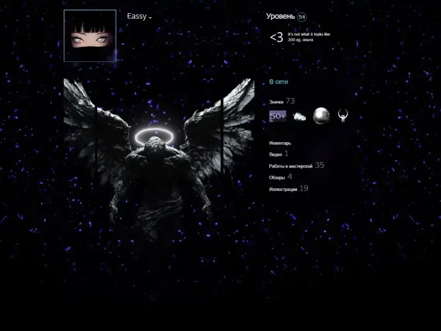 Steam Profile - Artwork Design (1000+)