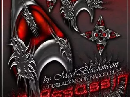 Cursors Night Diamond v3.0, red ruby on Windows download on VSThemes.org