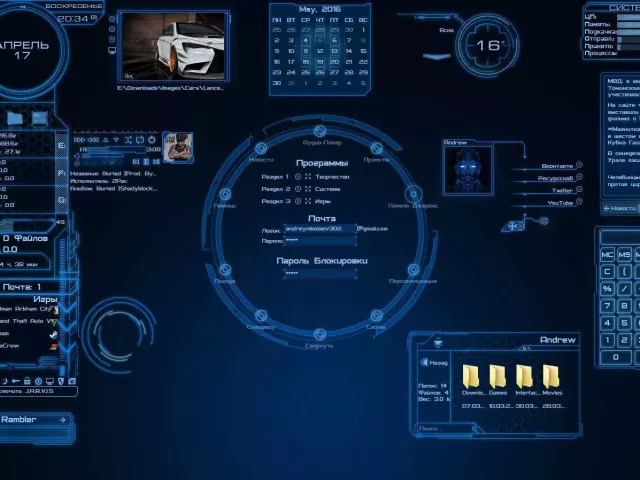 Rainmeter skins and widgets (500+)