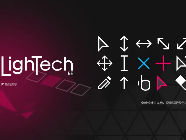 Cursors Sigma RGB, rainbow color on Windows download on VSThemes.org