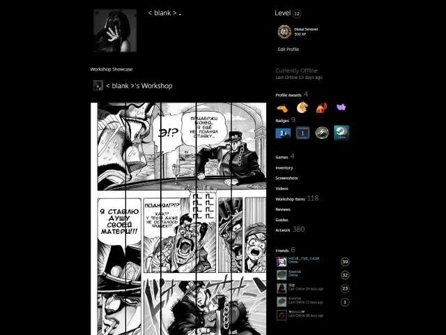 Workshop Showcase Steam (100+)