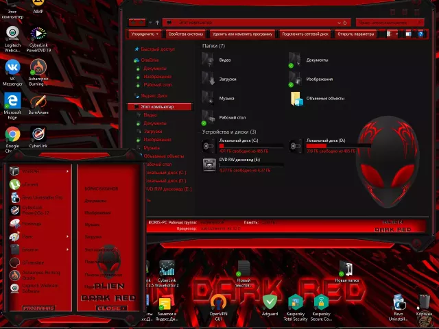 Red themes for Windows 10 - TOP 70 files to personalize the Windows ...