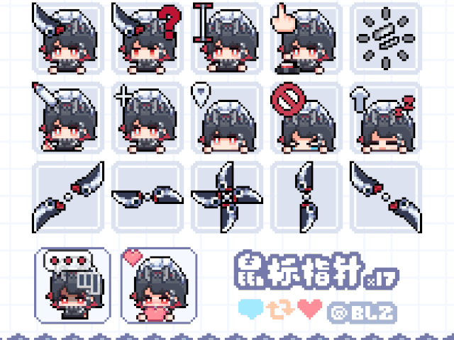 Anime cursors for Windows (200+)