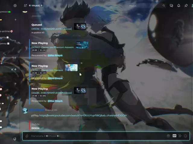 Theme 2B silver for Discord download on VSThemes.org