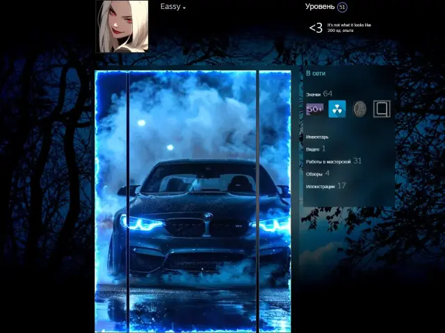 Steam Profile - Artwork Design (700+)