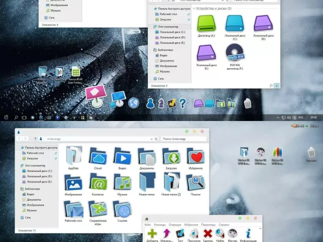 iPack Icons for Windows (200+)