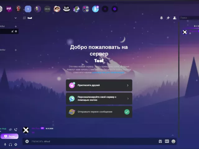 Discord Themes (Custom CSS) (3000+)