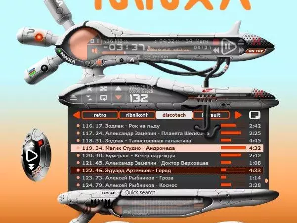 Skin S7Reflex v1.9 for AIMP download on VSThemes.org